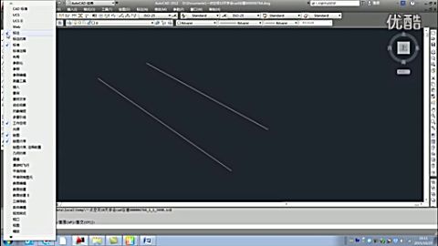 ps教程ps视频教程ps制作ps滚动文字效果