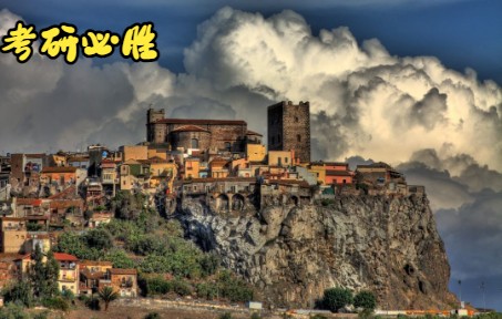 二元函数求极值