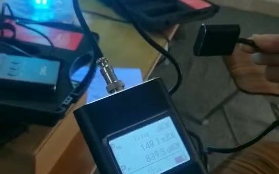 速德瑞| 紫外辐照计 SDR254 测试杀菌灯UVC紫外光强检测仪