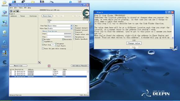 cheat engine基础教学step5