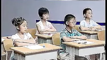 新课程小学数学公开课精品课例视频\可能性 生活中的推理有几枝铅笔....