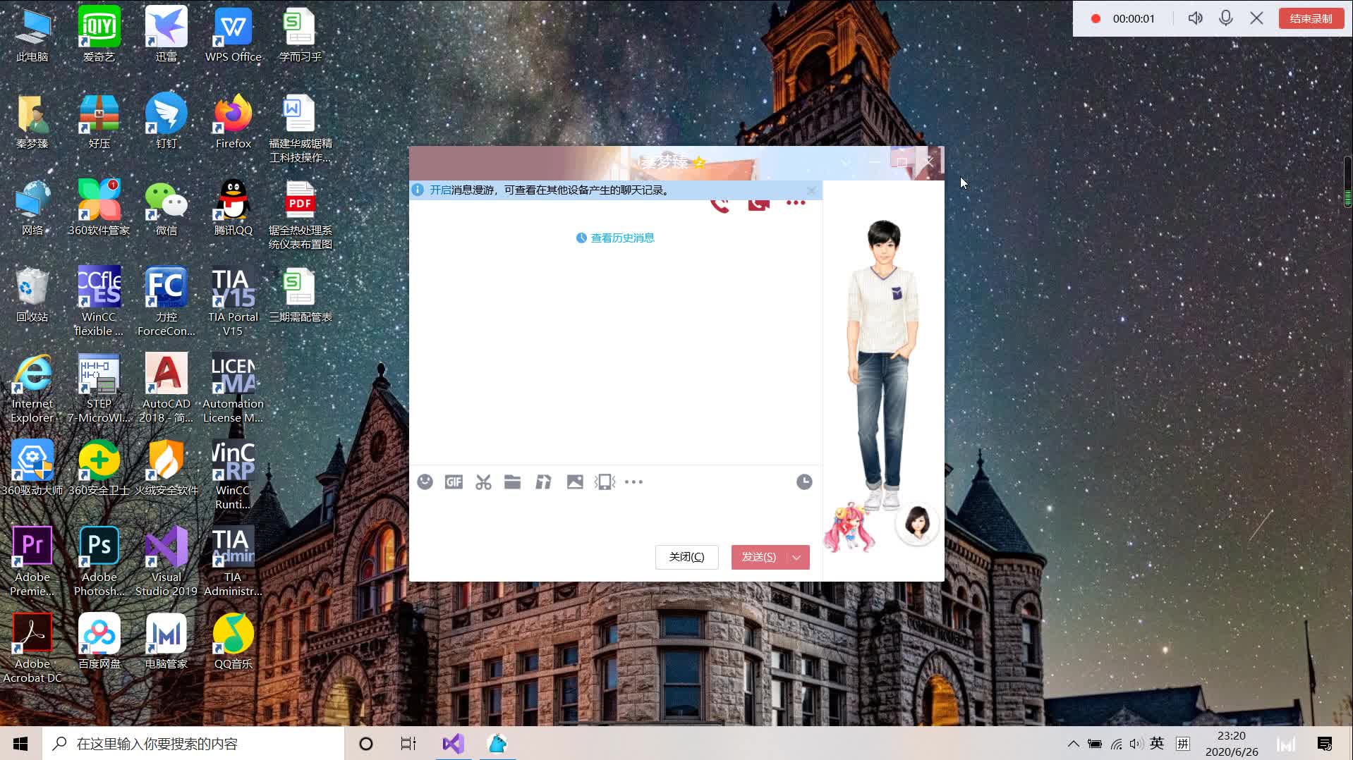 for语句嵌入if语句,1_100奇数的和,奇数的个数,及其平均值
