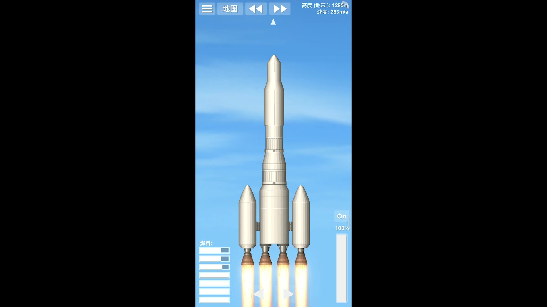【航天模拟器】全仿真现实载人登月任务流程