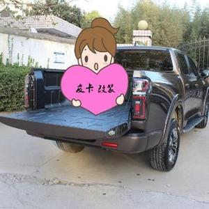 皮卡后盖改装 