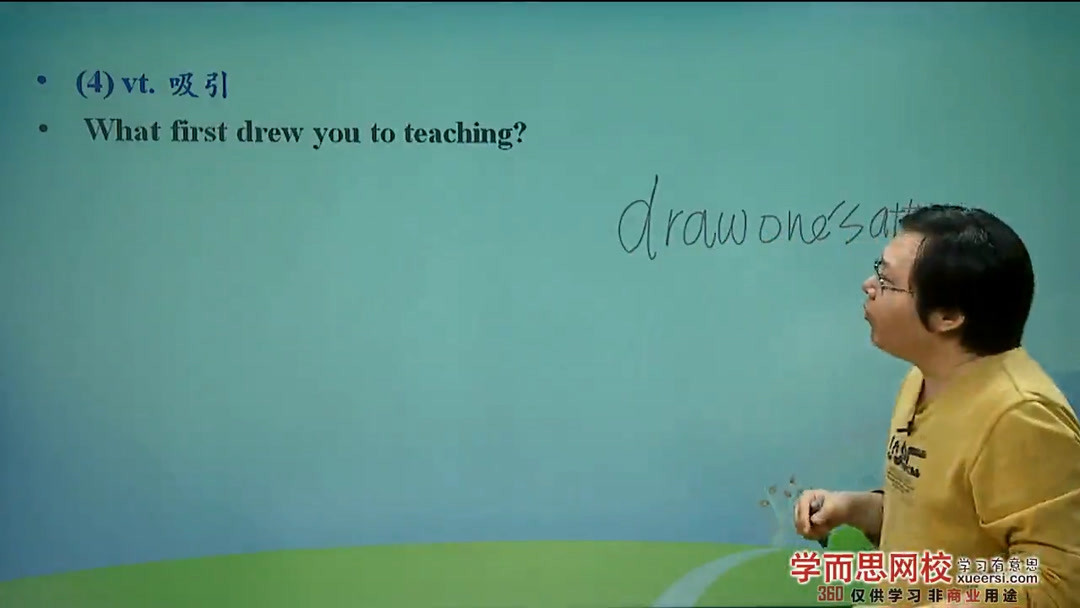 天法使线上合同实训营合同起草审查指南领取v;31603032