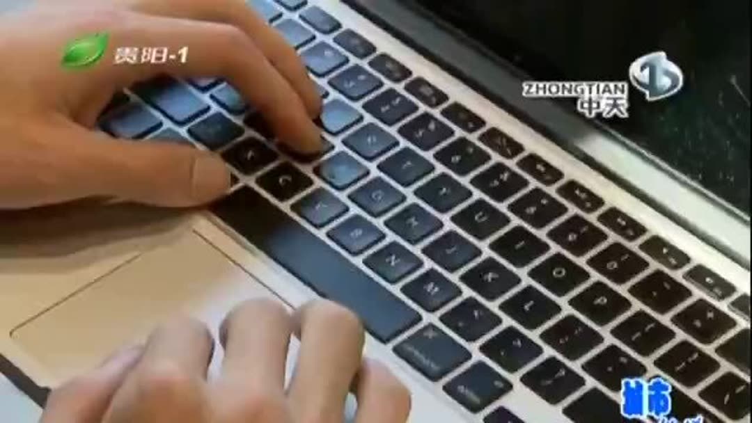 黑客1分钟攻破路由器 酒店WIFI也存盗号风险