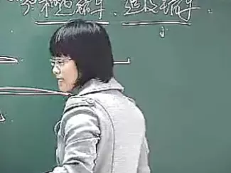 一元一次方程解应用题(行程问题)