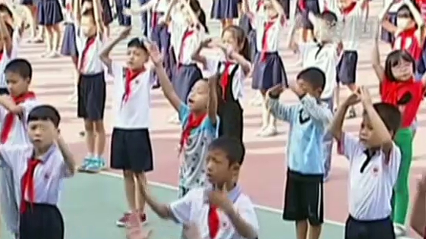 【教育新风向】教育部:全面排查预防中小学生沉迷网络