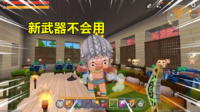 迷你世界:极限!收刮神庙,给野人伙伴换飞镖武器,却不会用