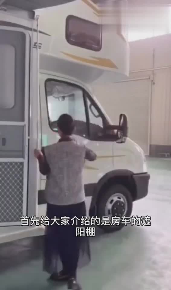 依维柯房车到底如何,现在视频介绍一下