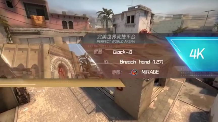 #csgo#完美世界平台#抖音小助手#日常 近期生活碎片已送达´͈