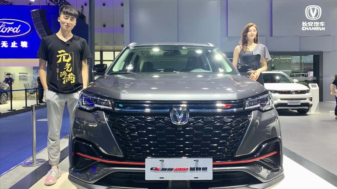 和CS75P傻傻分不清,CS55 PLUS也变小“蓝鲸”