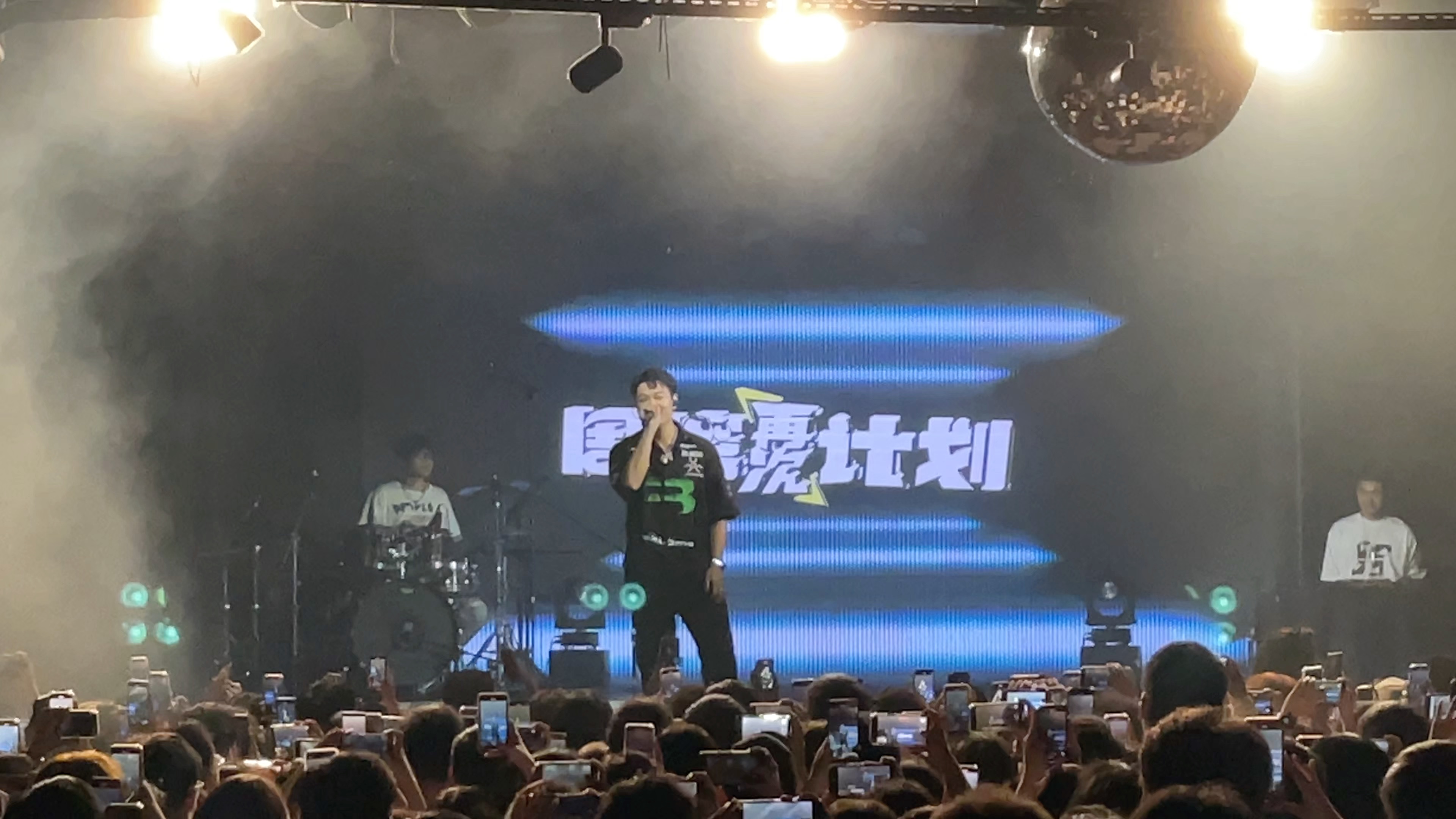 周密广州现场模仿熊二