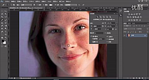 19污点修复画笔工具、修复画笔工具、修补工具、内容感知移动工具、...