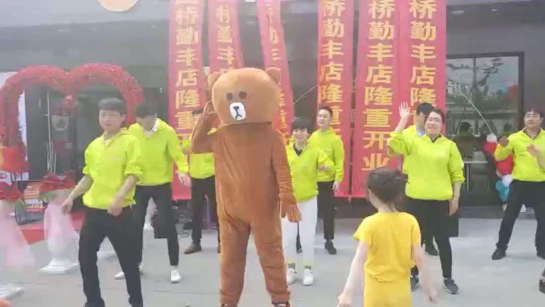 华莱士新店开业绿色宣传,期待大家的光临哦