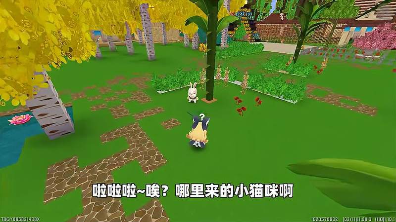 迷你世界真假奶茶到底谁是真奶茶汉堡一招就能分辨出来动画制作制作...