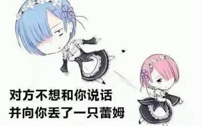 微信里的小游戏