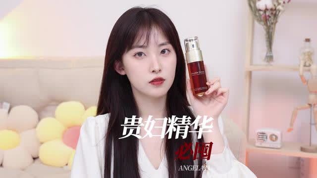 618什么值得囤系列又来了娇韵诗双萃精华错过损失一个亿618年中好...