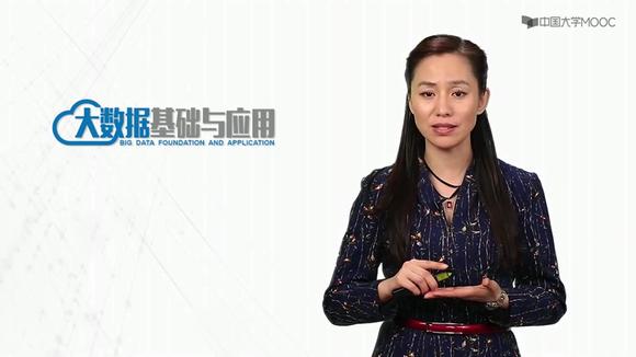 北理工老师主讲大数据基础与应用:第31讲,有监督学习