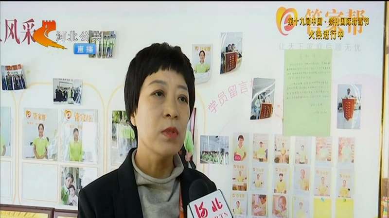 春节临近,家政市场订单量骤增,部分企业出现短暂“用工荒”