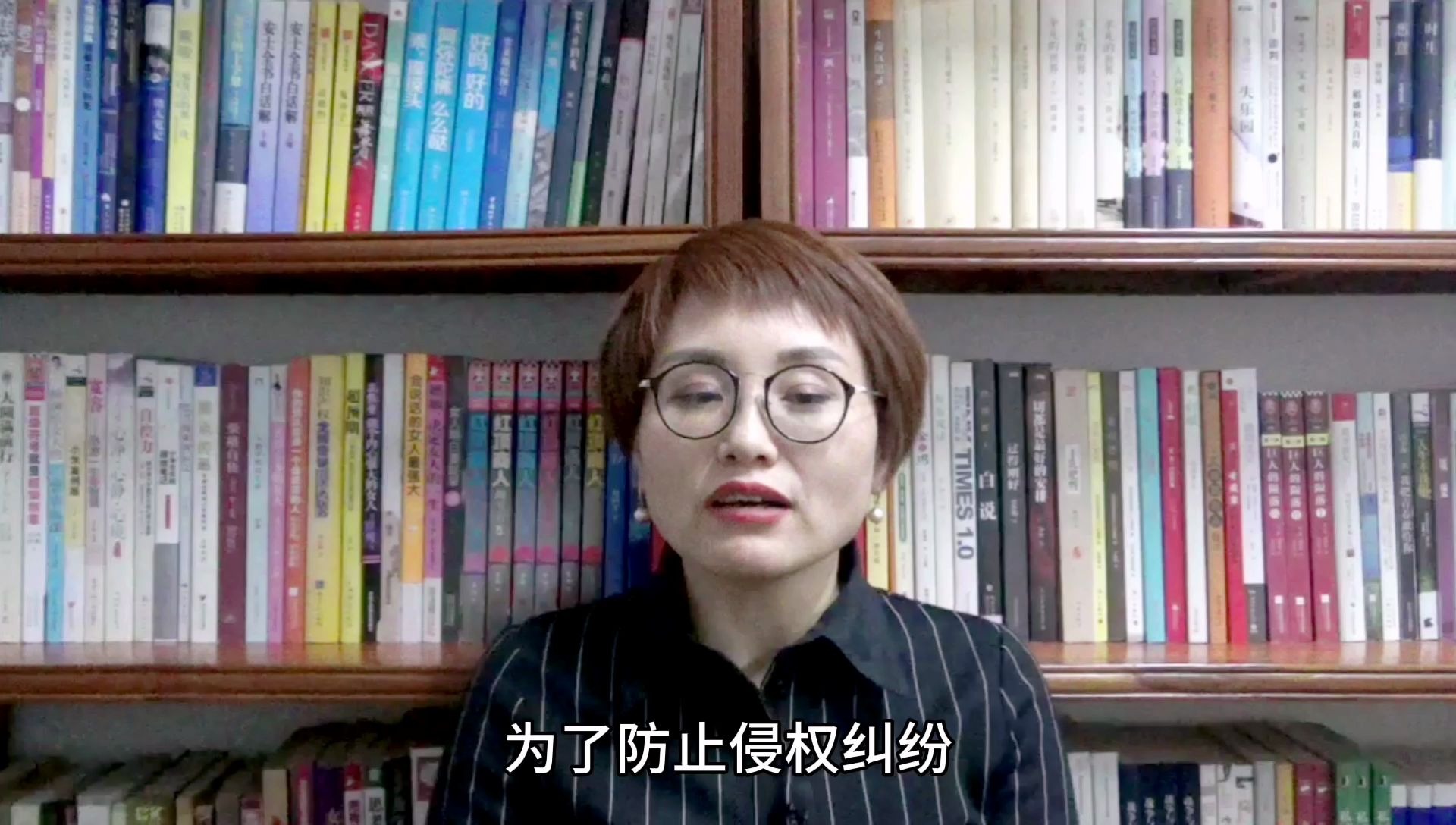 互联网行业应该注册哪些类别商标