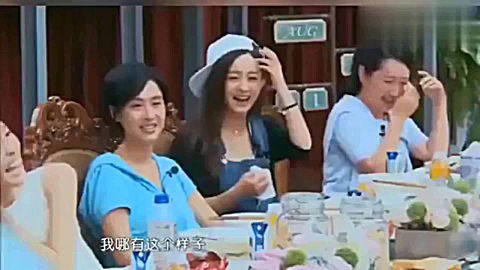 偶像来了:谢娜搞笑模仿秀,模仿蔡少芬这段,真的是笑翻众人!