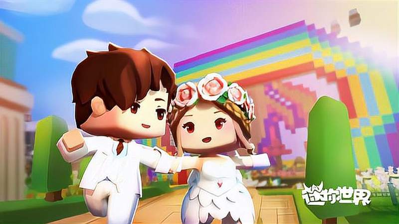 终审完美落幕,手握优质资源的《迷你世界》能否发挥自身优势?