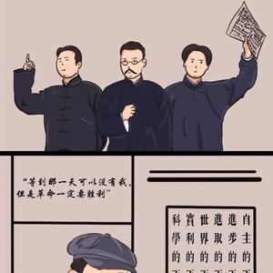 愉悦的远山7 