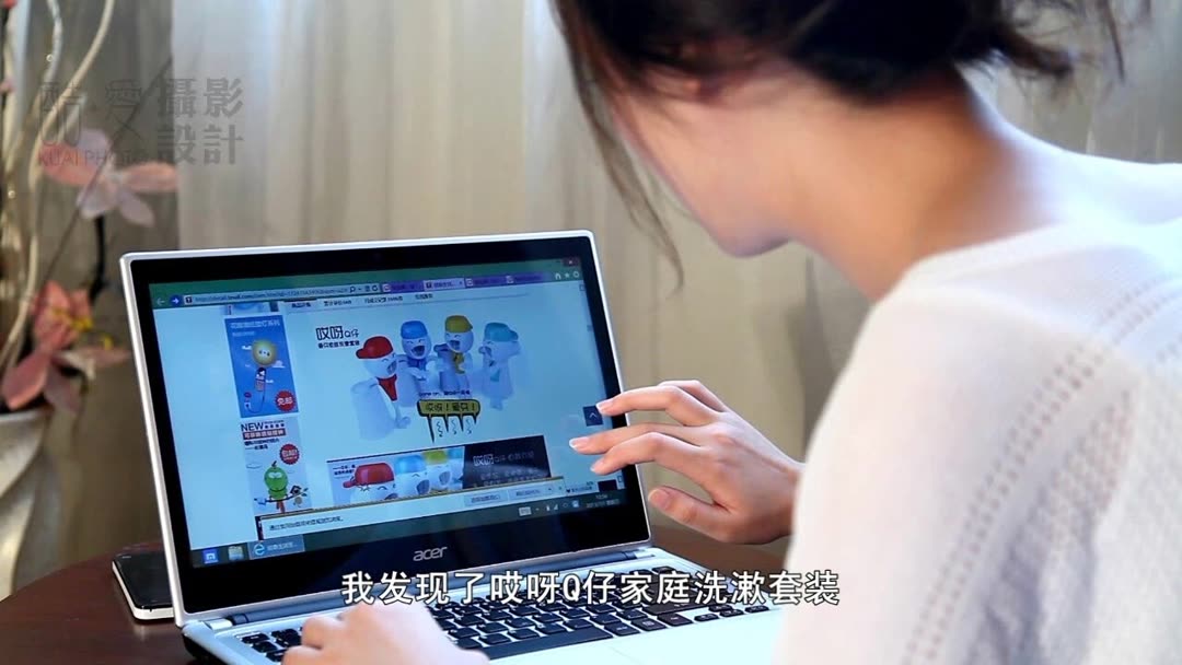 龙岗淘宝产品视频拍摄制作Q仔牙膏器视频拍摄龙岗产品拍摄摄影