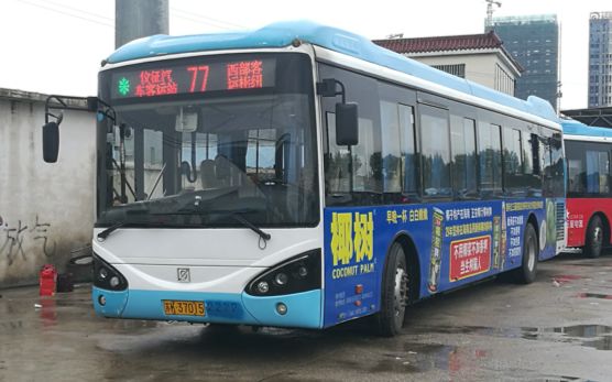 【扬州公交】扬州公交第二分公司77路 仪征汽车客运站-西部客运枢纽 ...