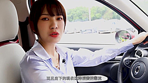 欧拉R1女神版试驾,落地才7W的电动小车,女神都忍不住要上车?