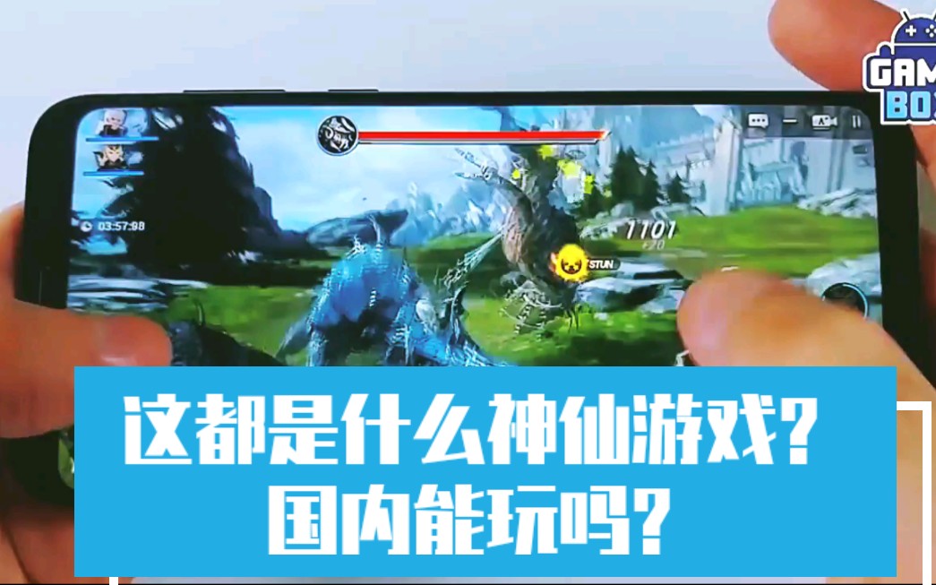 老外评选的2019最佳RPG手游,这些都是什么神仙游戏?国内大都没见过...