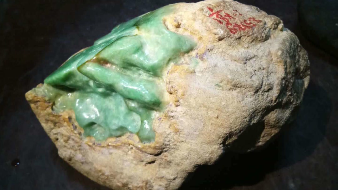 不一样的木那杨梅皮