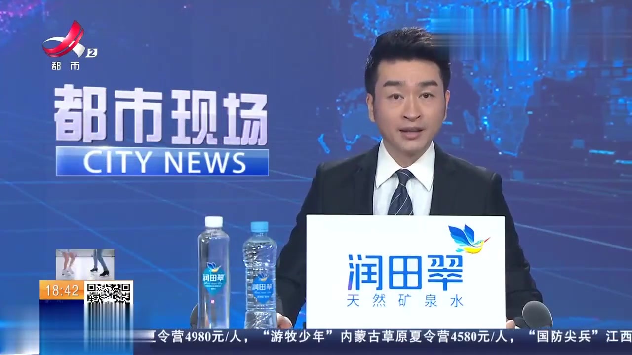 南昌:伪装成保健品化妆品入境南昌海关破获三起走私新型毒品案