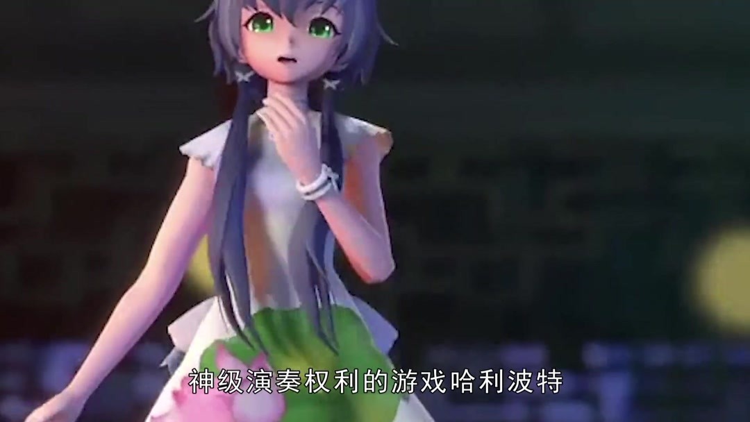 B站首次举办跨年晚会,阵容舞台不输各大卫视,网友:最温暖的晚会!