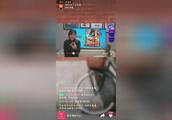 主播带你了解电视的强大功能