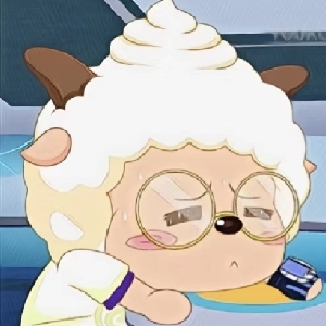 不要秃头的晓咩咩 