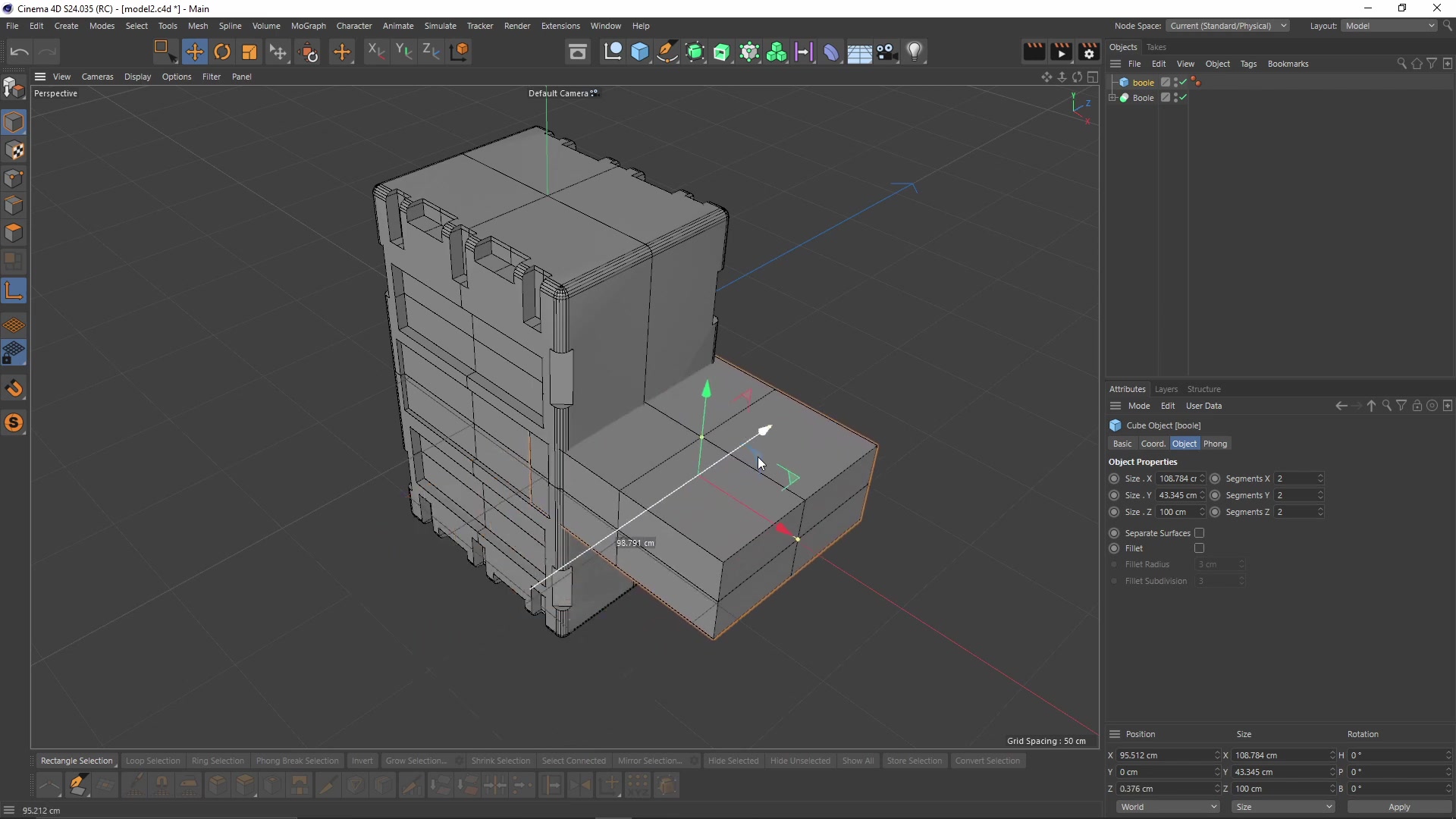 C4D建模教程-硬壳案例建模与布尔变形器