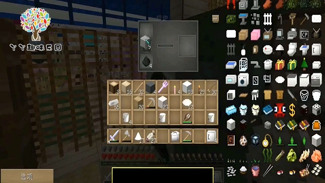 我的世界:有谁可以告诉丫丫吐司面包怎么制作呢?