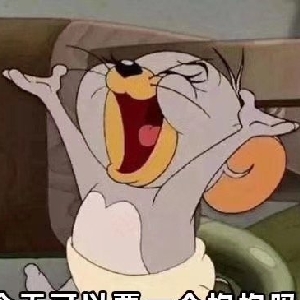 猫总是哪来的大可爱 