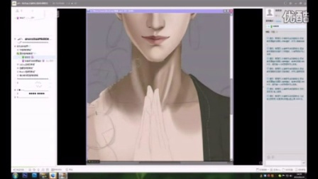 PS电脑插画板绘厚涂技法视频--夏夜老师