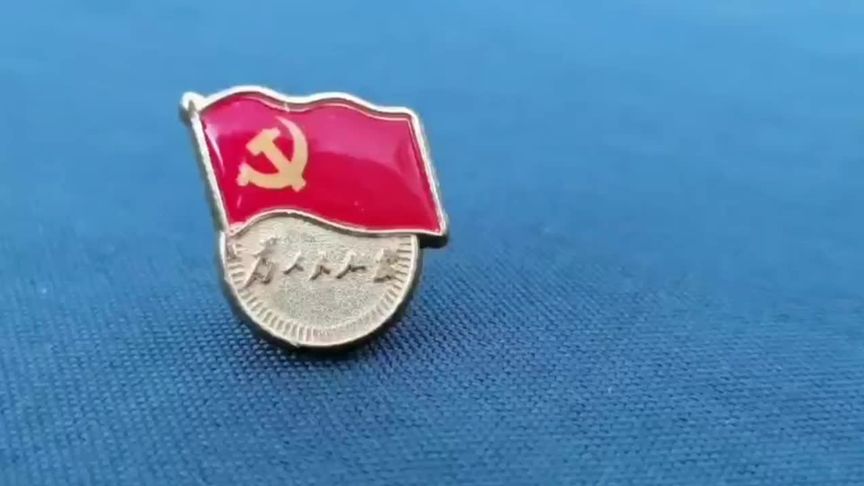 你知道“#政治生日”么?