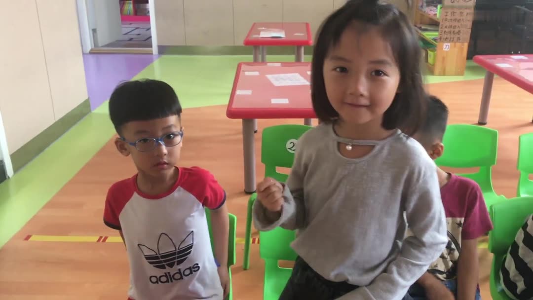 非常起点幼儿园学前一班晨圈活动