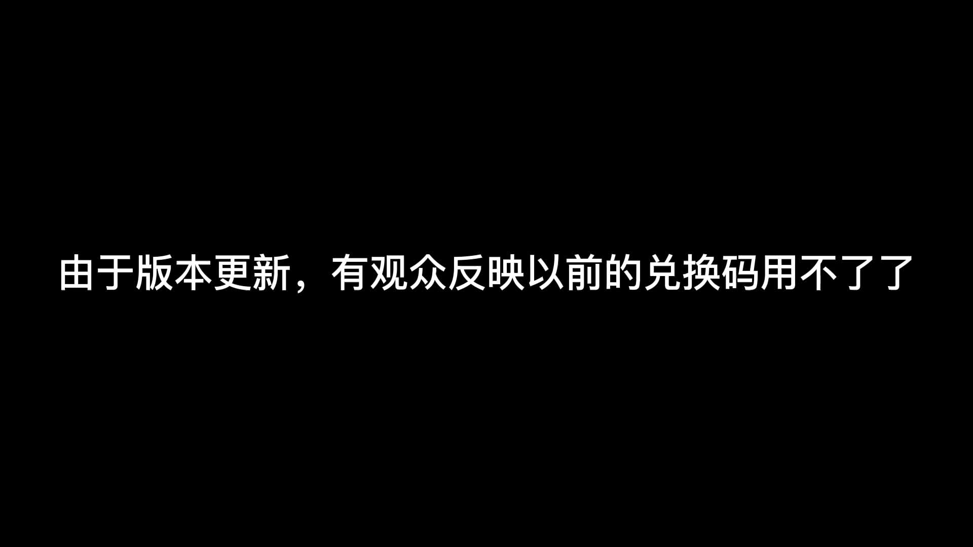25秒教你获得野豹游戏加速器三天时长
