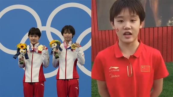 张家齐曾在国庆阅兵活动上祝福祖国 2年后用金牌兑现对祖国的承诺