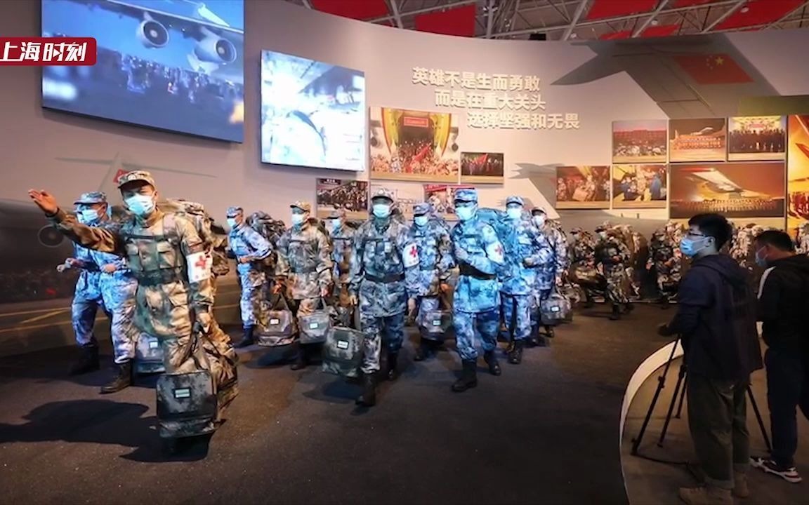 抗击新冠肺炎疫情专题展览在武汉开展