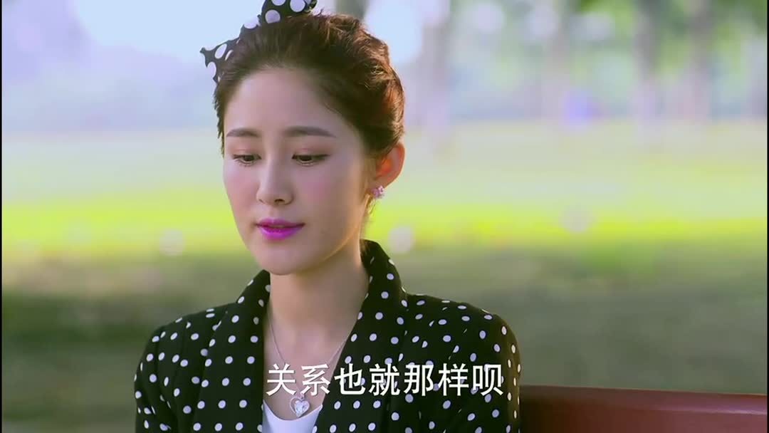 因为爱情:夫妻在同一间屋里还用微信交流,闹哪出?