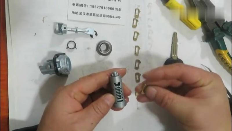 福瑞迪拆解与维修和改齿片的教程