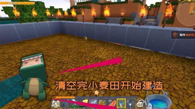 迷你世界:小龙生存日记158,打算制作全自动麦田,先准备材料