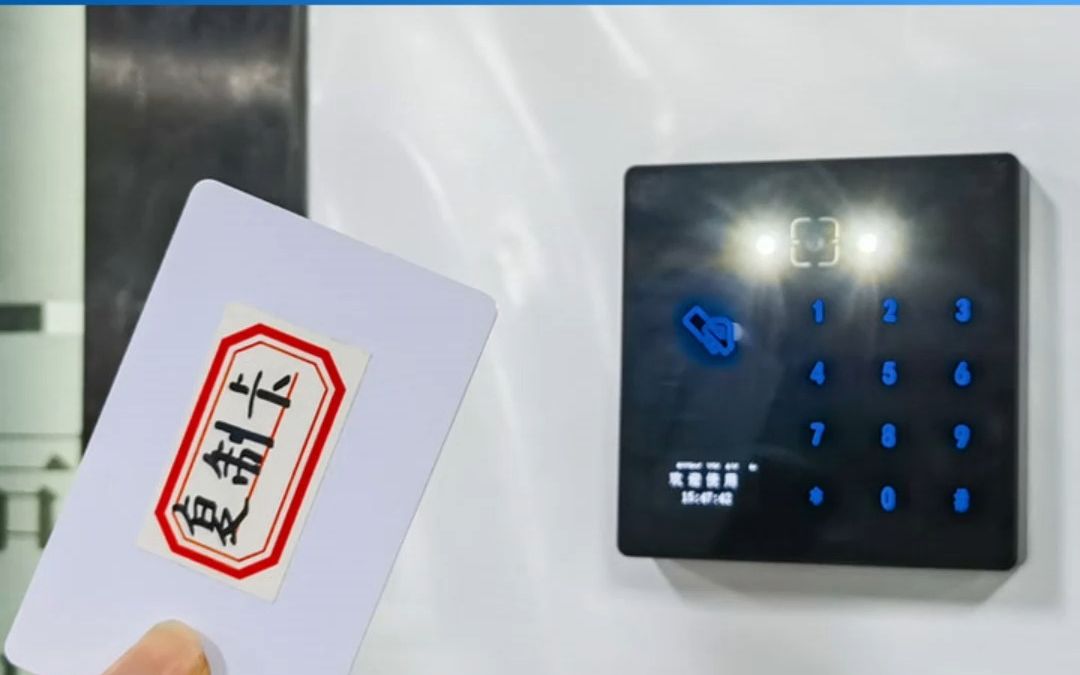 你知道二维码门禁设备可以屏幕复制卡功能吗